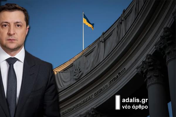 Σκάνδαλο διαφθοράς: Ο υπουργός Αμυνας της Ουκρανίας αγόραζε 2.5 φορές ...