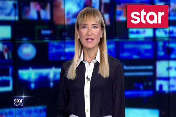 Σήμερα στο δελτίο Ειδήσεων του STAR με την Μάρα Ζαχαρέα - Γιώργος Γ. Αδαλής