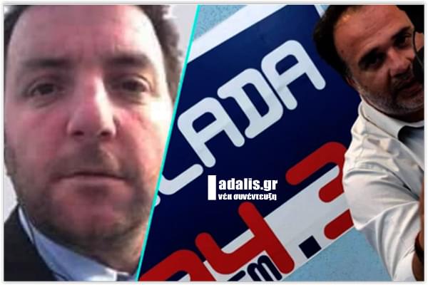 Πλειστηριασμοί: Ανοίγει ο δρόμος για την μεγαλύτερη αναδιανομή πλούτου ...