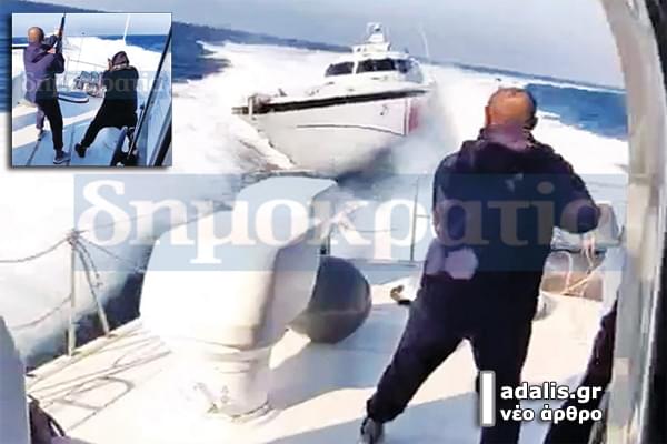 Τους ψαράδες ή τους δρόμους των διακινητών προστατεύει το τουρκικό ...