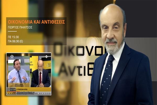 Ο Γ.Αδαλής στην Εγνατία Τηλεόραση - Γιώργος Γ. Αδαλής