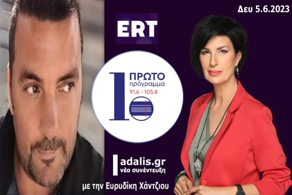 ΠΕΤΡΕΛΑΙΟ & ΕΠΙΤΟΚΙΑ: Τι συνέβη στην Βιέννη με τον ΟΠΕΚ+; Υπάρχει ρήγμα ...
