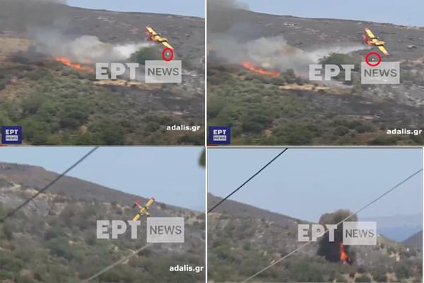 ΑΠΟΚΛΕΙΣΤΙΚΟ ΒΙΝΤΕΟ ΤΗΣ ΕΡΤ: Καρέ-καρέ το Canadair στην Κάρυστο ...