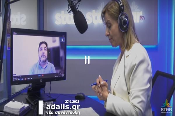 Ο Γ.Αδαλής για τις ταυτότητες: Το μόνο πράγμα που δεν μπορεί να ...